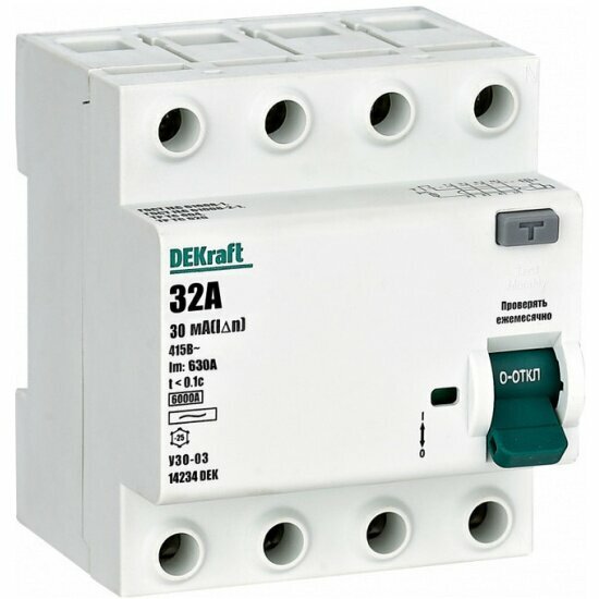 Выключатель дифференциального тока (УЗО) Dekraft 4P 32А 30мА тип AC 6кА УЗО-03, 14234DEK