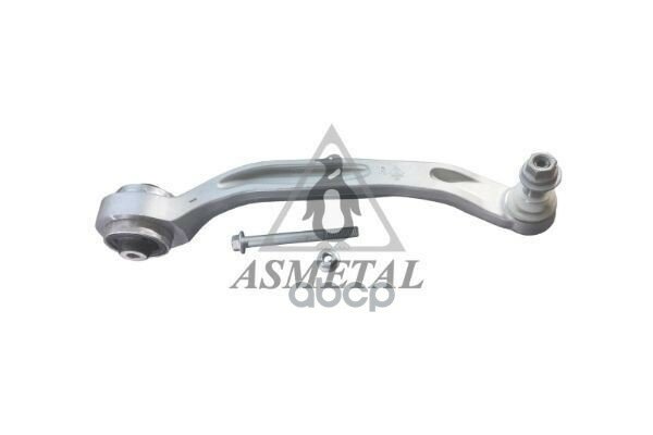 Рычаг подвески AS METAL арт. 23AU0225