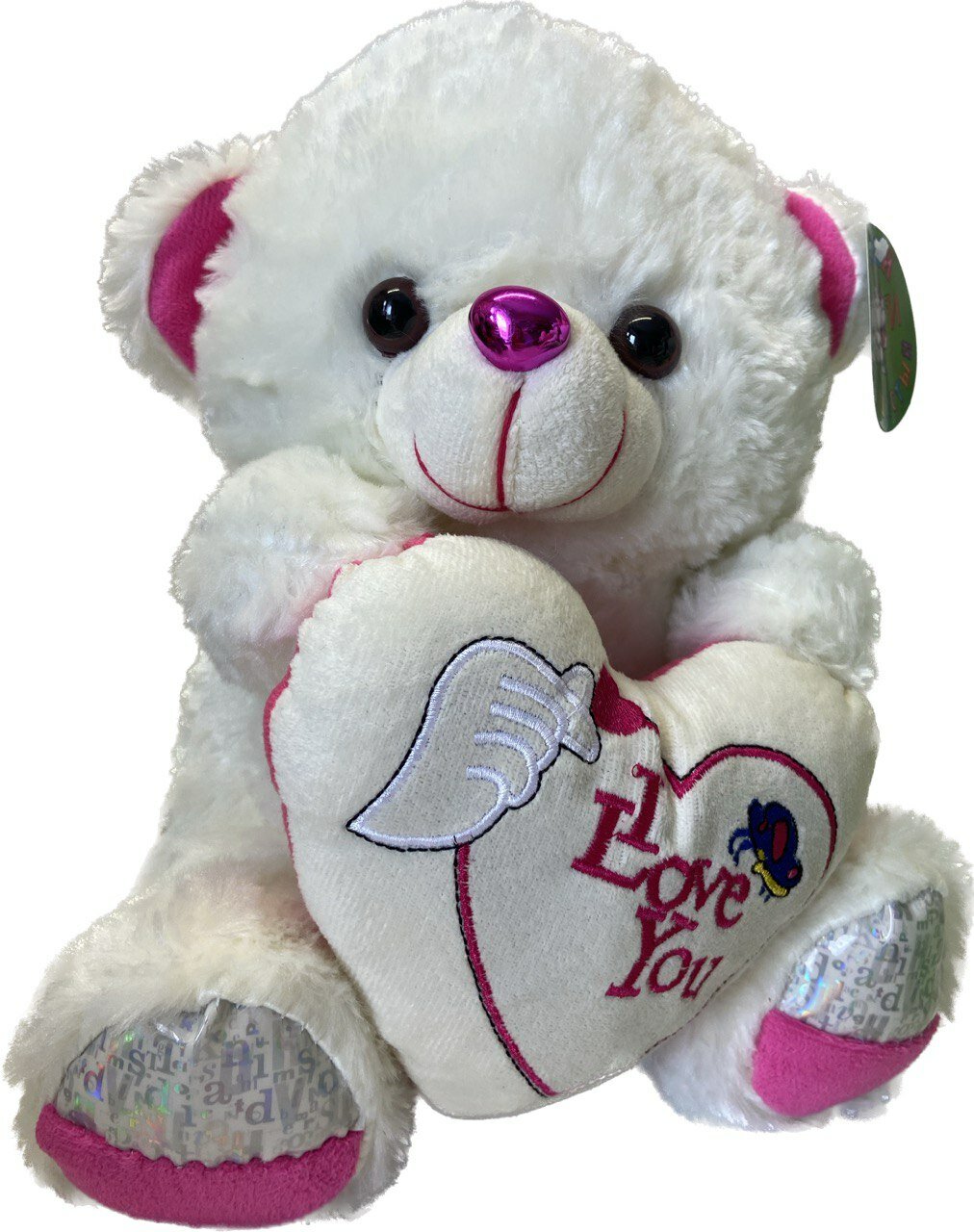 Плюшевый мишка медведь 30 см