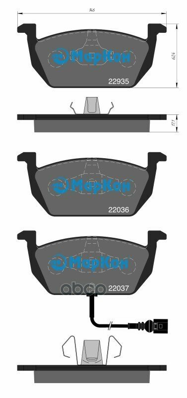 Колодки тормозные МарКон арт. 504220171