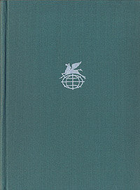 Тэсс из рода д'Эрбервиллей. Джуд Незаметный