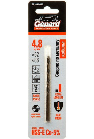 Сверло по металлу спиральное 4,8х52х86 мм HSS-Co GEPARD (GP1448-086)