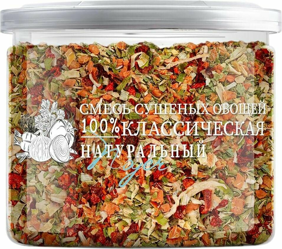 Смесь овощей Noyer Классическая 200г