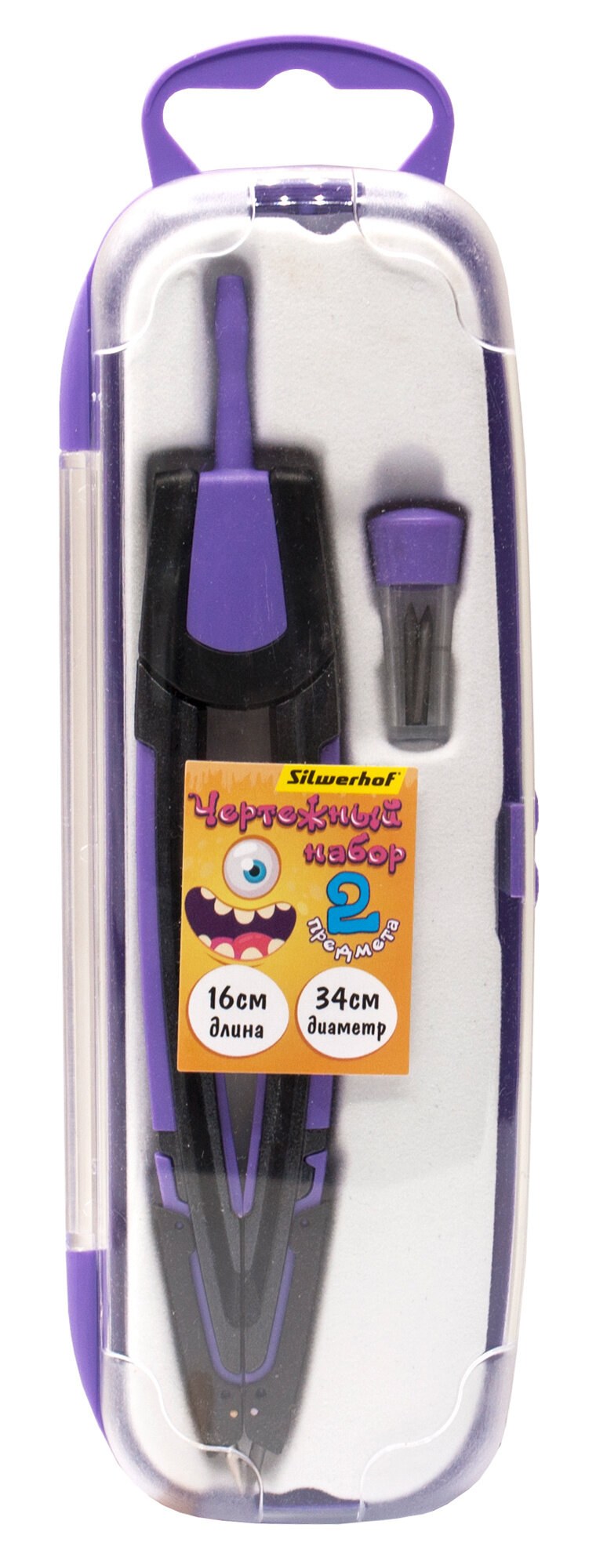 Готовальня Silwerhof Монстрики цинк 16см в компл:2 предмета