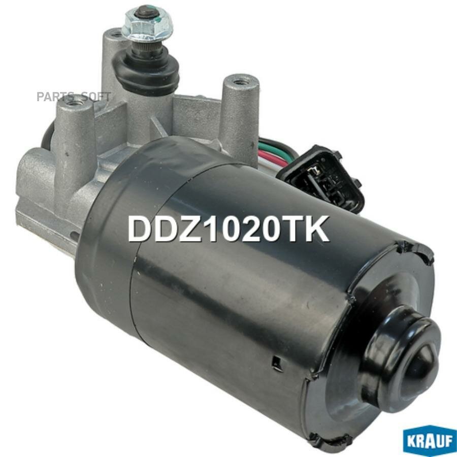 DDZ1020TK KRAUF Мотор стеклоочистителя