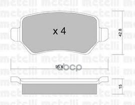 Колодки торм. зад. Metelli арт. 22-0542-1