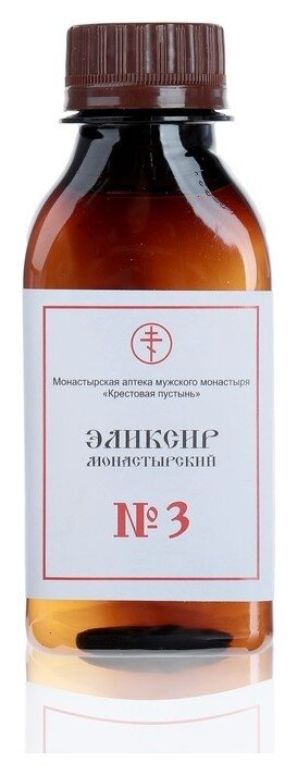Бизорюк Эликсир монастырский Мужской