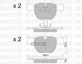 К-т дисков. тормоз. колодок Metelli арт. 2205980