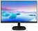 Монитор Philips 273V7QDAB 27"