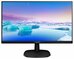 Монитор Philips 273V7QDAB 27"
