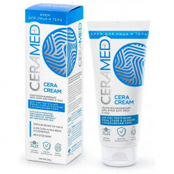 Набор из 3 штук Крем для лица и тела Ceramed 100мл Ультраувлажняющий