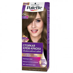 Набор из 3 штук Краска для волос PALETTE Icc C6Холодный средне-русый
