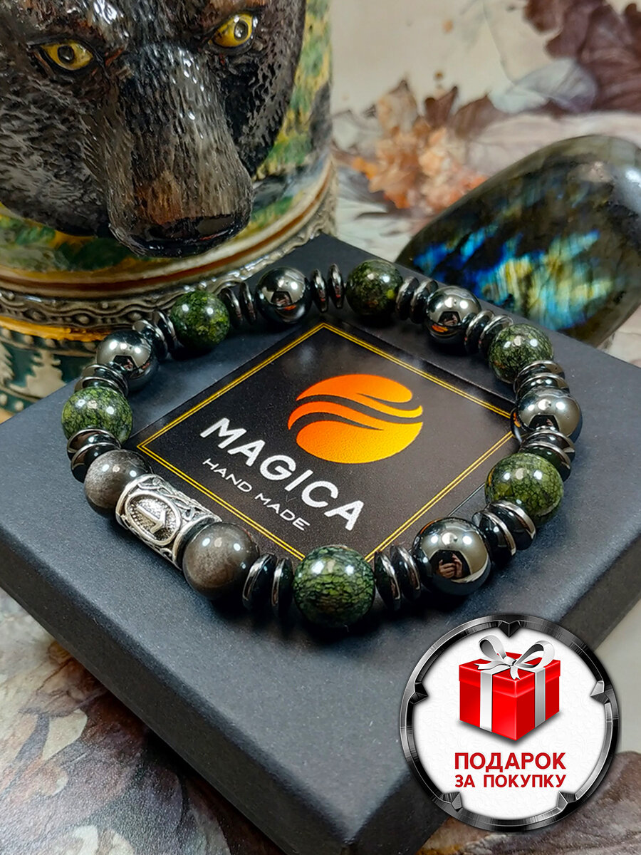 Браслет, обсидиан, гематит, змеевик