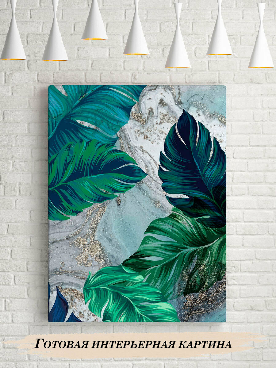 Картины для интерьера 40х60 Абстракция листья мрамор монстера текстура