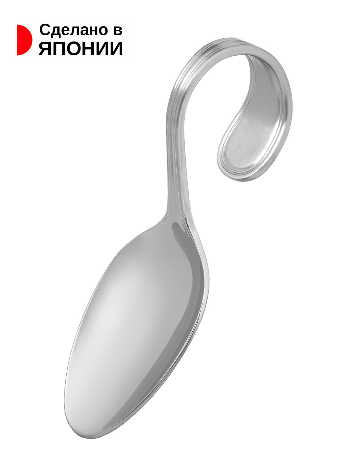 Ложка для комплимента и закусок 11,5х3,5х3,2 см