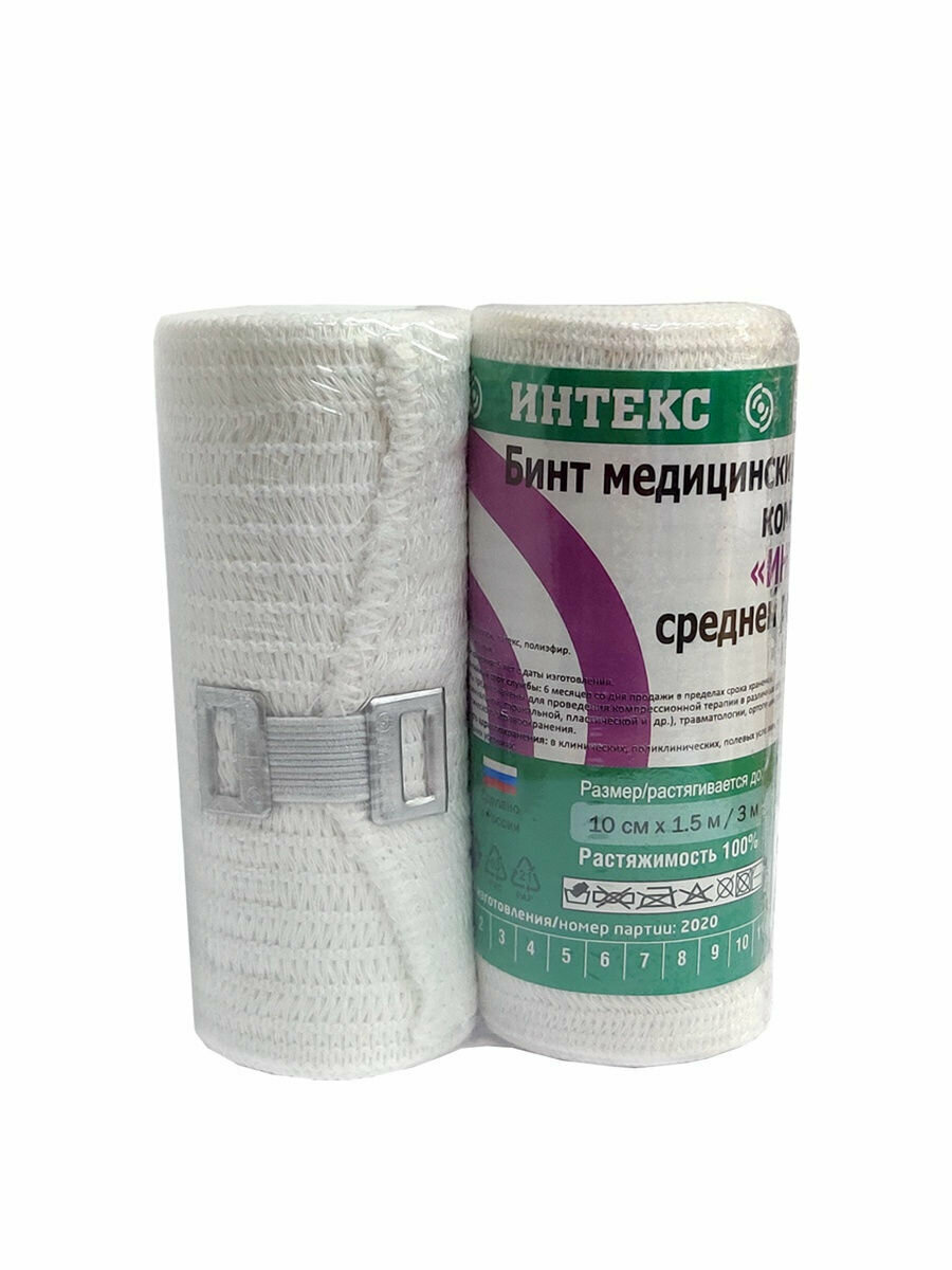 Бинт эласт интекс лайт СР 1,5мх10см