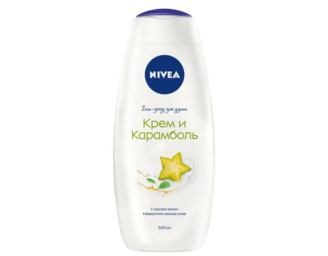 Гель-уход для душа Nivea, Крем и Карамболь, 500 мл