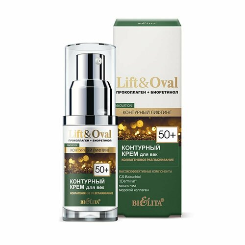 Lift&Oval 50+ Контурный крем для век Коллагеновое разглаживание 30мл: характеристики и описание ...