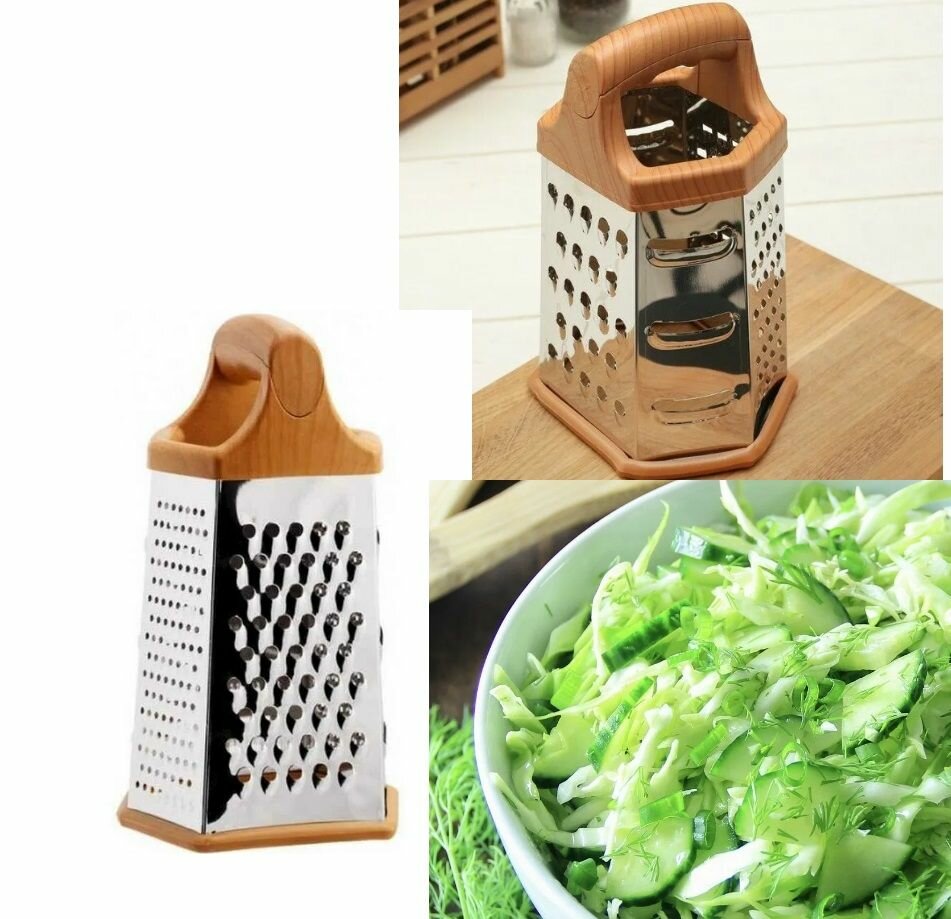 Тёрка Плотная (6 сторон )