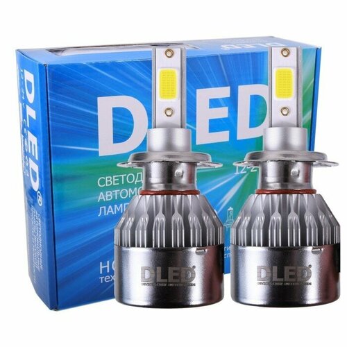 Автомобильная LED лампа DLED H7, C6 Original, 12V, 6500K, в наборе 2 шт ...