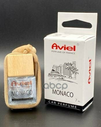 Ароматизатор подвесной жидкостный (Monaco) 7мл Perfume of France AVIEL Aviel арт. FRMONACO031518