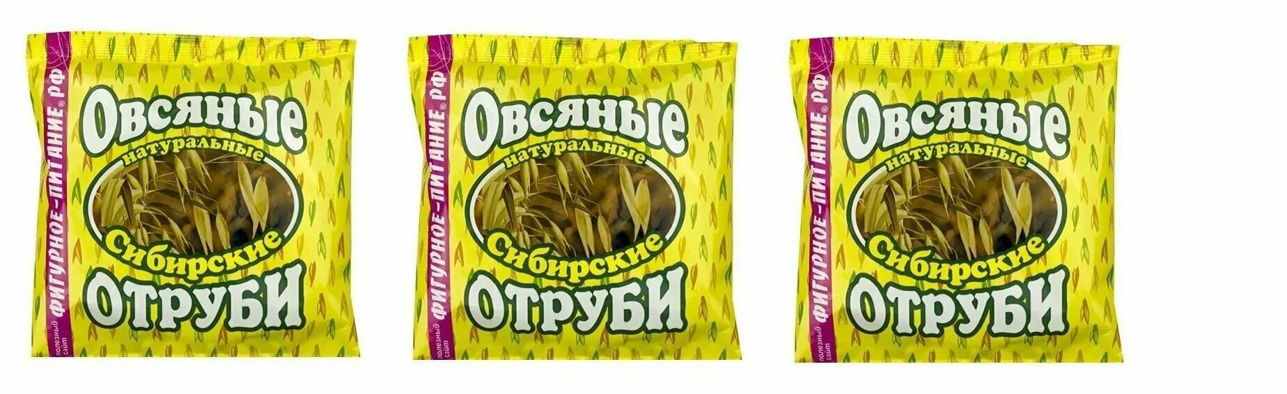 Сибирская клетчатка Отруби овсяные, очищенные, 200 г, 3 шт