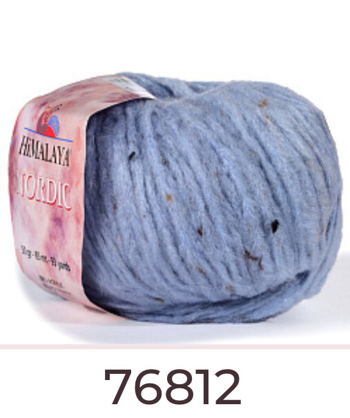 HIMALAYA NORDIC 88% акрил 8% полиамид 4% вискоза; 50гр-85м(9 мотков)
