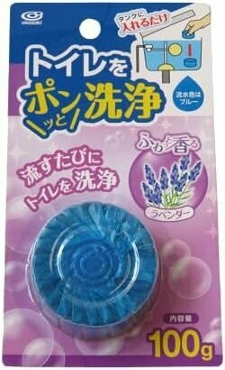 Okazaki Очищающая и дезодорирующая таблетка для бачка унитаза, окрашивающая воду в голубой цвет с ароматом лаванды 100гр