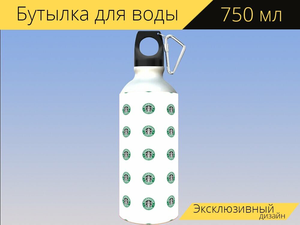 Бутылка фляга для воды "Кофе, старбакс, старбакс кофе" 750 мл. с карабином и принтом