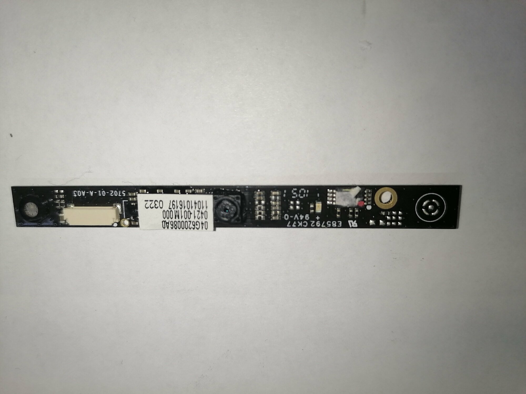 Web-камера Asus EeePC 1001PX