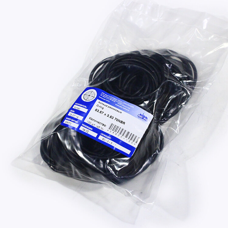 Кольца резиновые уплотнительные (O-ring) 53.57х3.53 70NBR (упаковка 100 шт. ±5%)