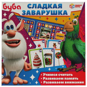 *Игр(Умка) Буба Сладкая заварушка 5+