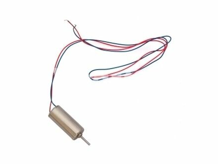 Хвостовой мотор для вертолета WL Toys V911, WL-V911-20