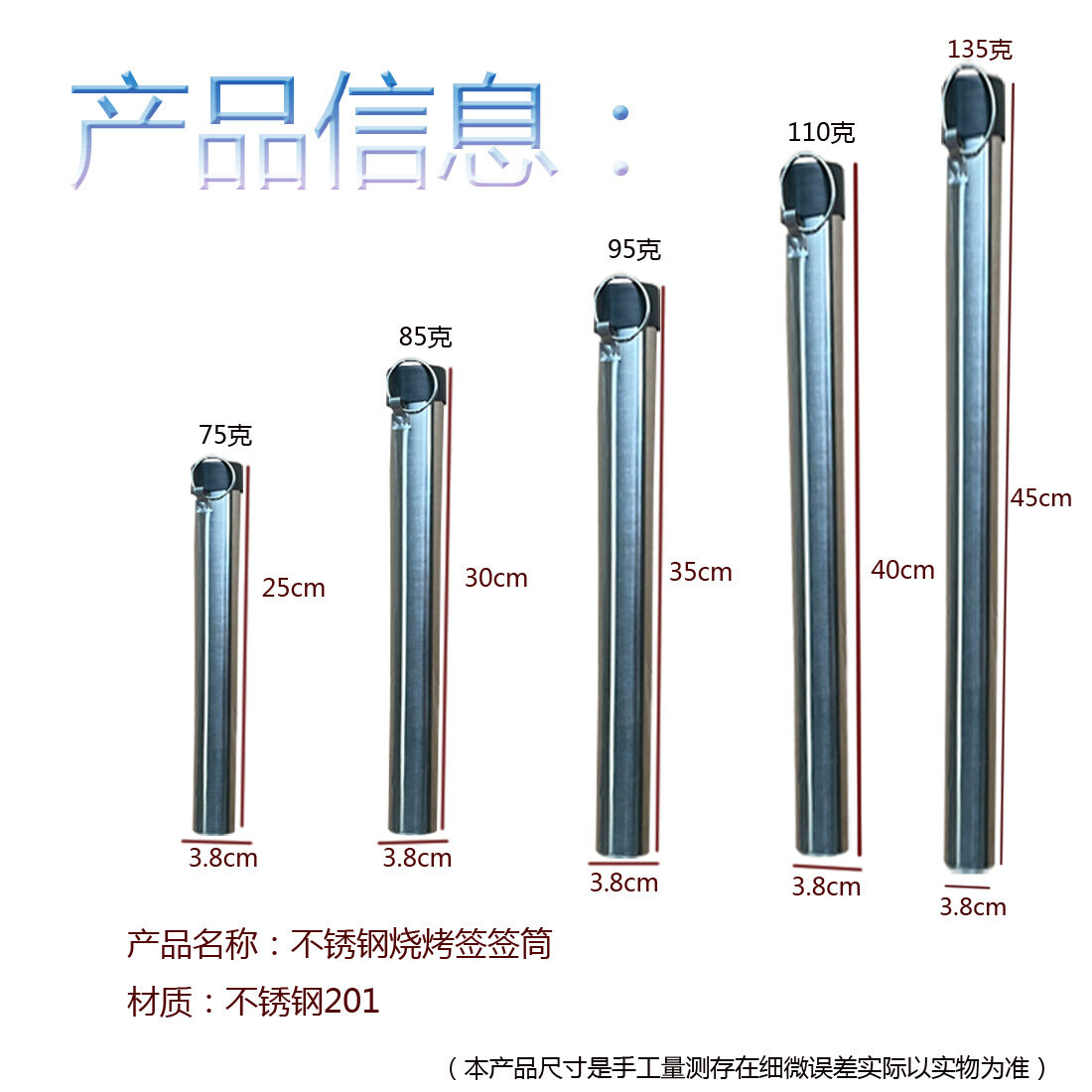 Жареная утка швейная игла из нержавеющей стали игла с утиным хвостом перец куриная игла крючок износ утиной шеи палка