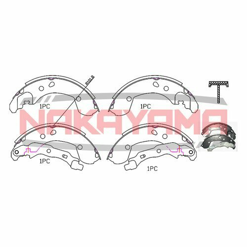 Колодки тормозные Nakayama HS7216NY
