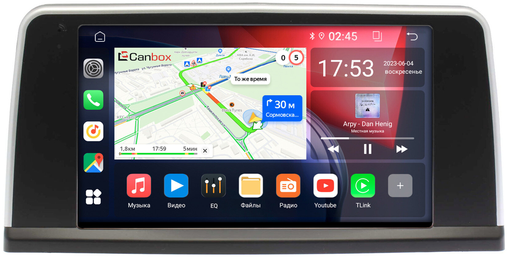 Штатная магнитола Canbox RS9-029 BMW 3 (F30, F31, F34, F35, F80), 4 (F32, F33, F36, F84) 2013-2020 Android 10 (IPS, DSP, CarPlay)