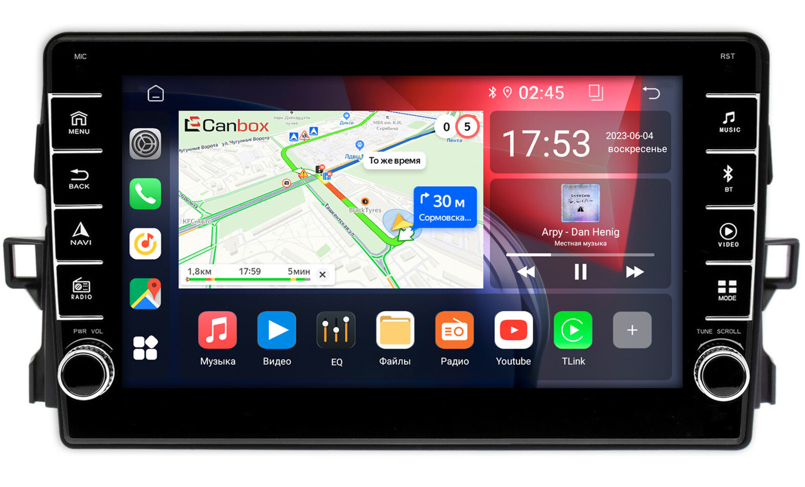 Штатная магнитола Canbox BGT9-9427 для Toyota Auris 2006-2012 2/32 Android 10 (IPS, DSP, CarPlay)