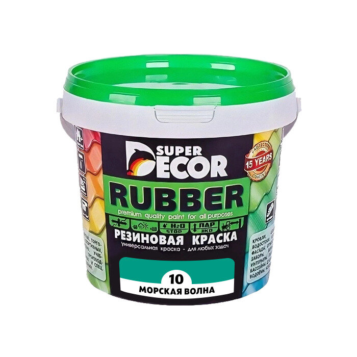 Резиновая краска Super Decor Rubber №10 Морская волна 1 кг