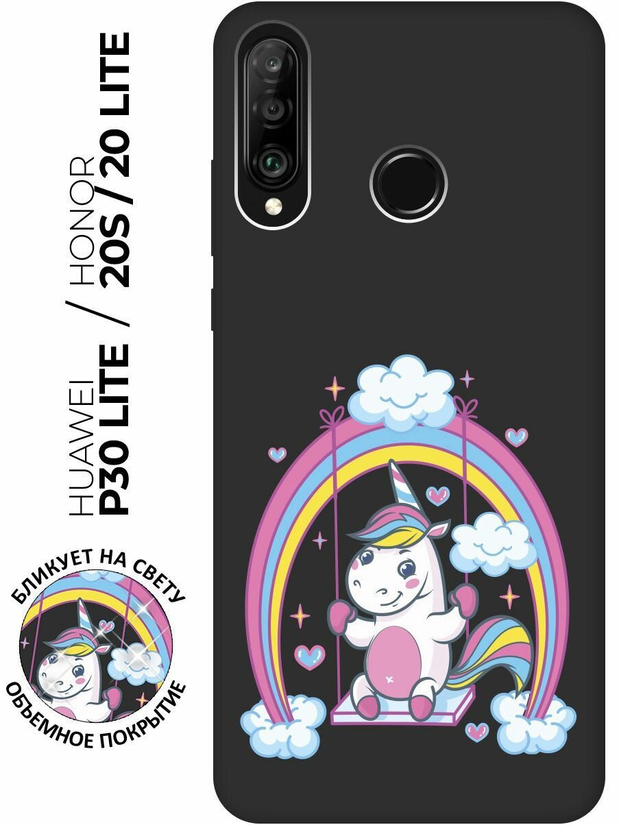 Матовый чехол Unicorn для Honor 20 Lite / 20s / Huawei P30 Lite / Хуавей П30 Лайт / Хонор 20 Лайт / 20s с 3D эффектом черный