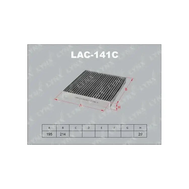 Фильтр салона угольный LYNX - LAC141C