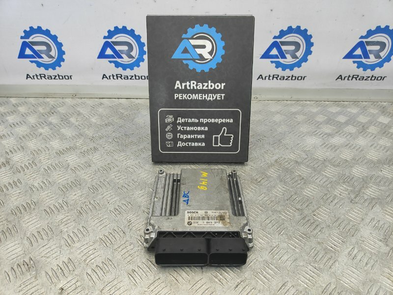 Б/У Блок управления двигателем Bmw 5-Series E60 / Бмв 5-Series E60 2.0 M47N2 2007