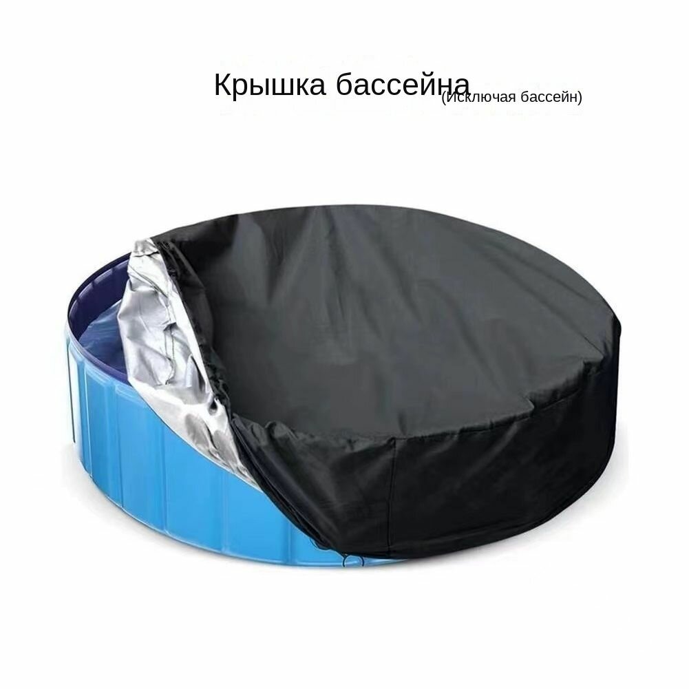 Тент для бассейна — фото 1