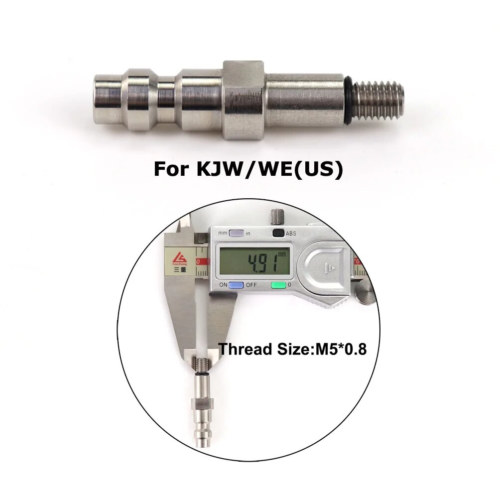 HPA адаптер для KJW/WE (US), резьба M5*0.8, цвет: WE KJW Adapter