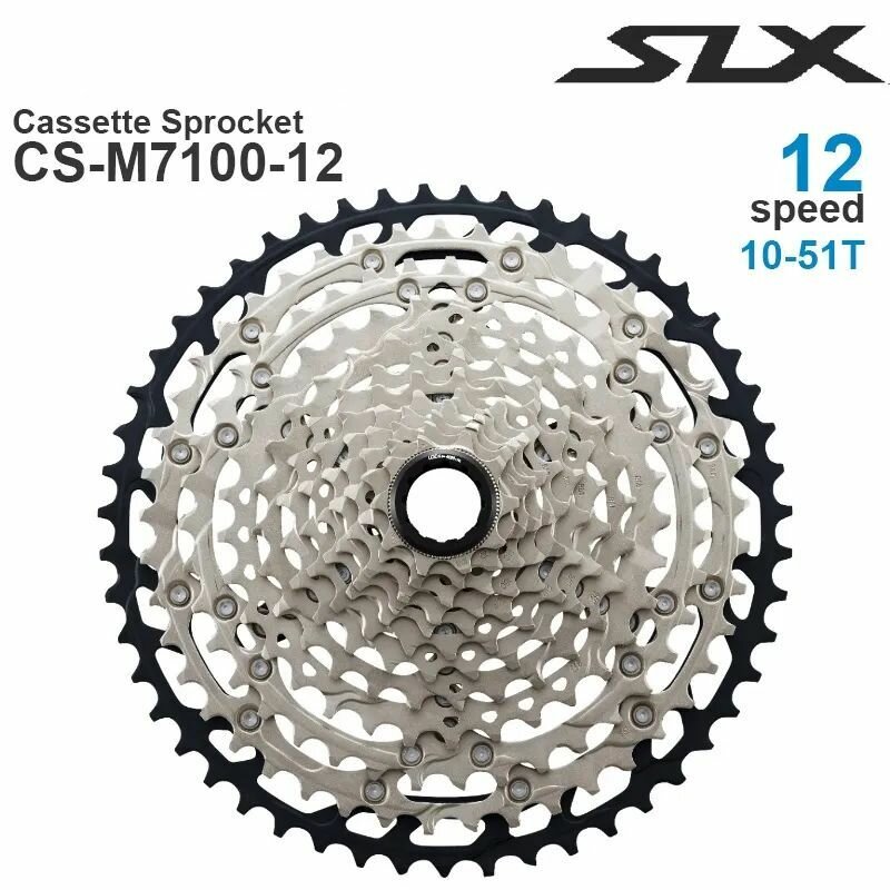 SHIMANO SLX M7100,1X12 скоростной маховик для горного велосипеда 10-50T