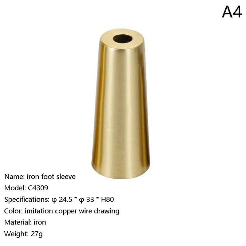 Мебельная железная накладка на ножку, медный наконечник, матовый латунный цилиндр для стола, стула/коническая защитная крышка, нижняя защитная накладка, нижняя безопасная накладка