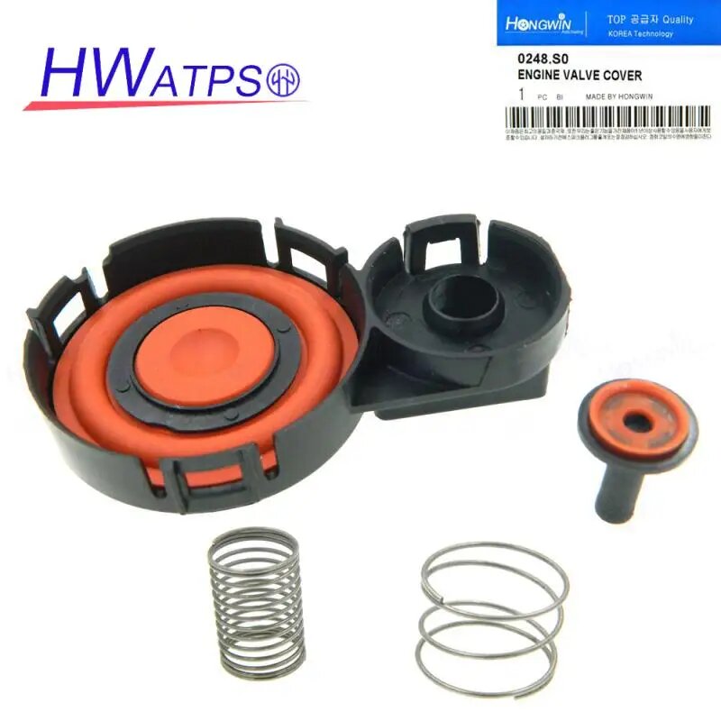 Комплект для ремонта крышки клапана двигателя PCV с мембраной 0248. S0 для Citroen C4 Picasso DS5 Berlingo B78 Peugeot A94 Partner 118304798R