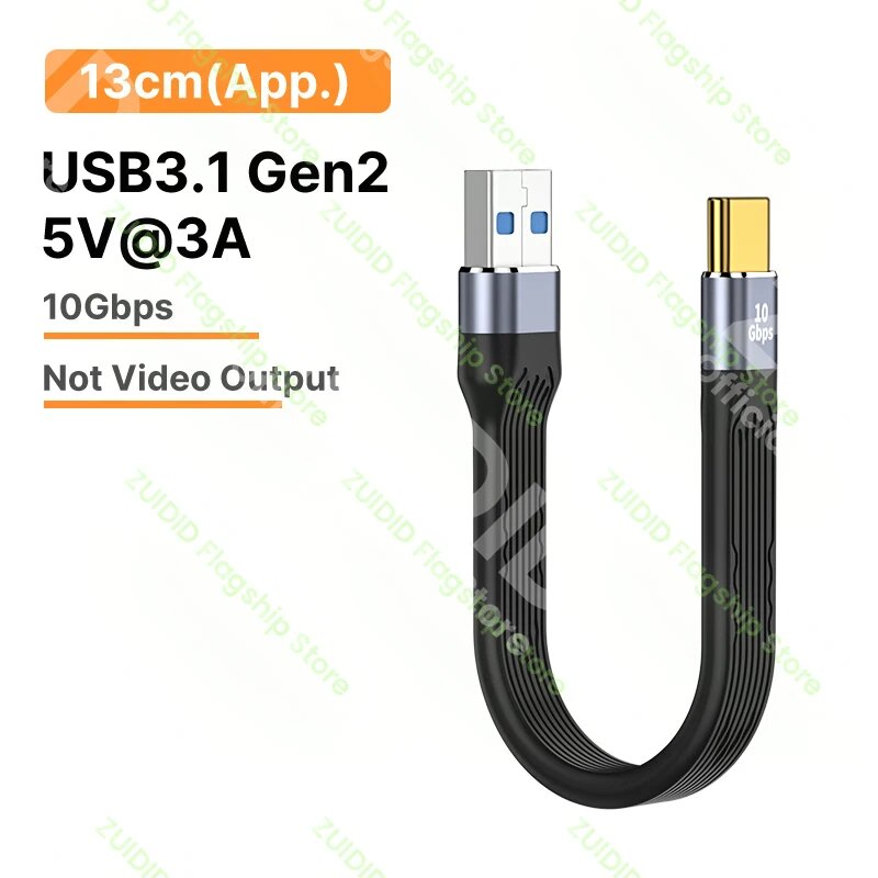 PD 240 Вт USB 4.0 Gen3 FPC Кабель 5А Кабель для быстрой зарядки USB C к типу C Thunderbolt 3 8K@60 Гц Кабель USB Tipo C 40 Гбит/с Кабель для передачи данных T1