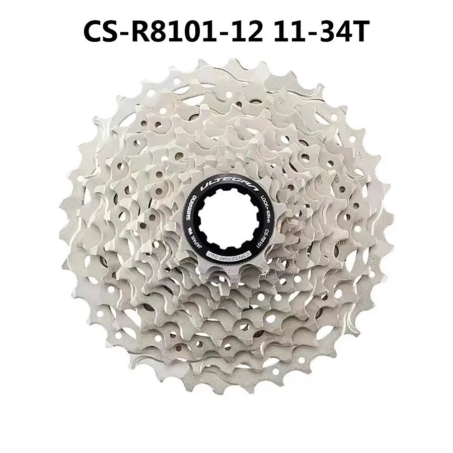 SHIMANO ULTEGRA CS-R8101 12 скоростей кассета 11-30T/11-34T CS-R8101-12 11-34T