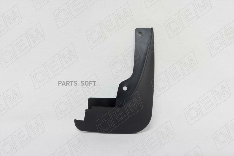 OEM0002BRZ OEM Брызговик передний правый Skoda Octavia 3 A7 (2013-2020)