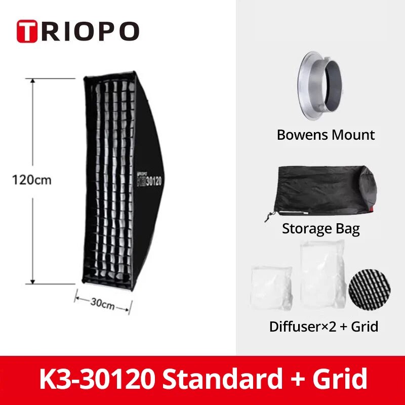 TRIOPO Софтбокс 120x30см K3-30120 с Grid